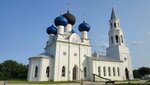 Церковь Успения Пресвятой Богородицы (ulitsa Venetskogo No:20), ortodoks kiliseleri  Bogorodsk'tan