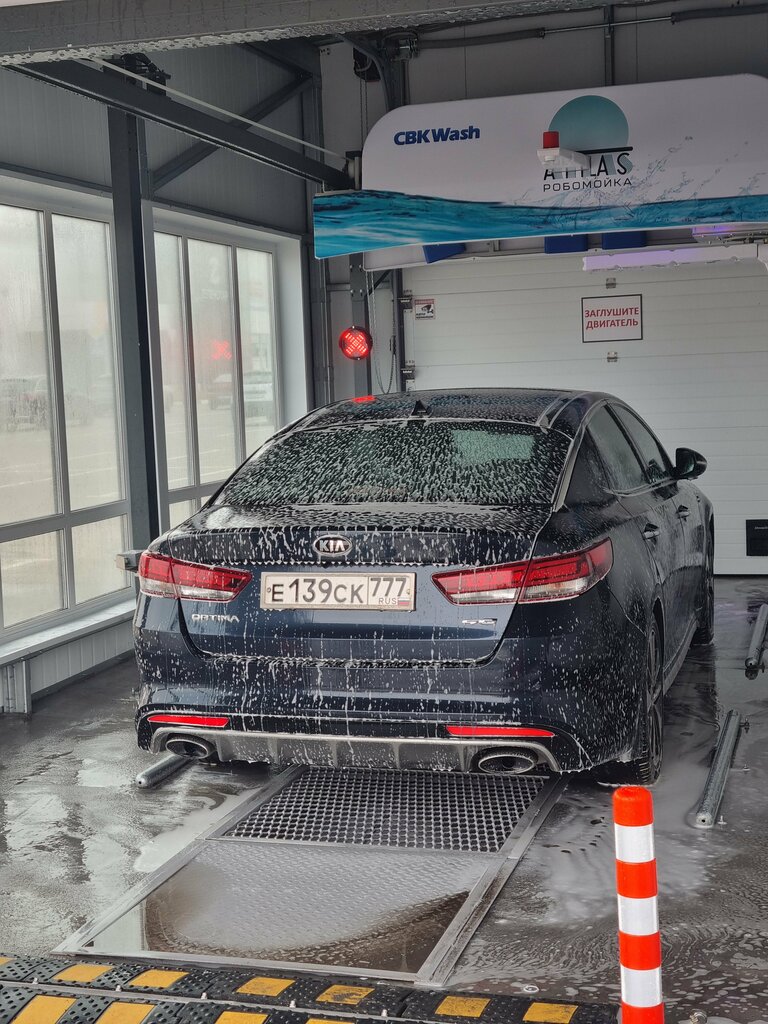 Oto yıkama MultiClean, Moskova ve Moskovskaya oblastı, foto