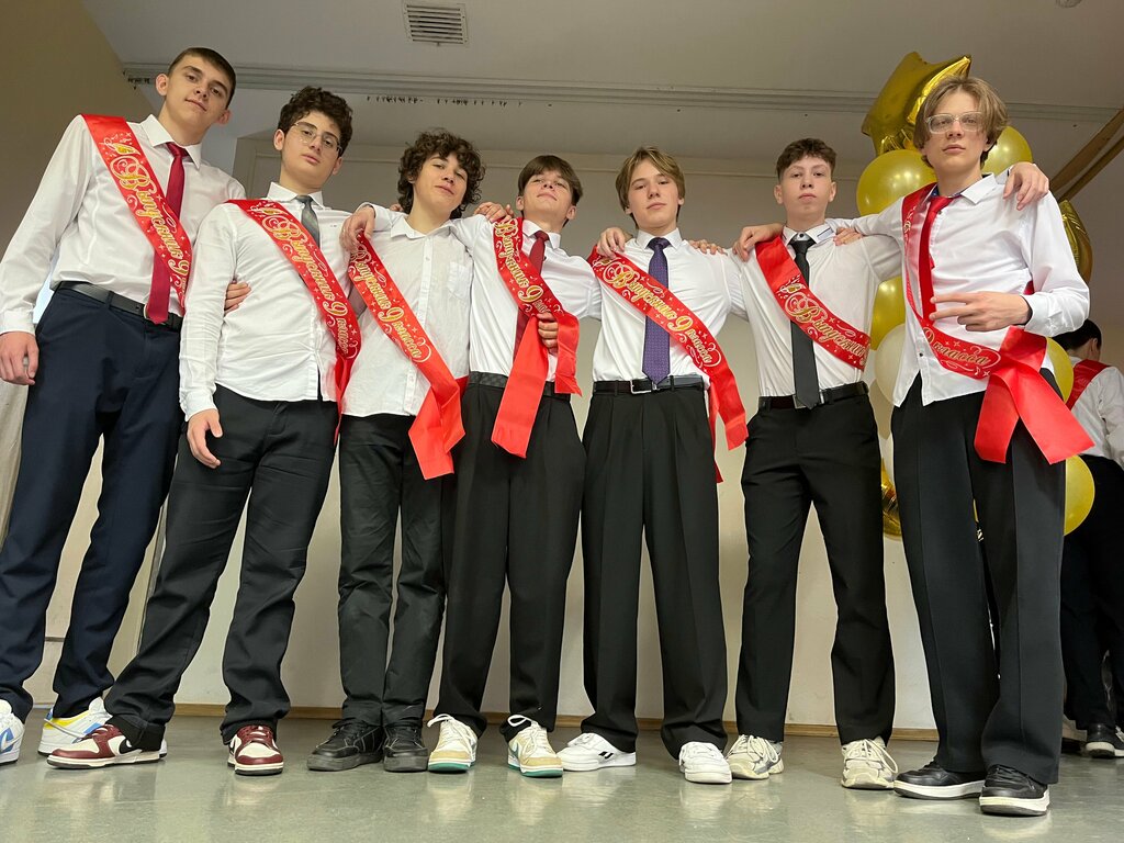 Ortaokul Mbou Secondary School № 5, Himki, foto