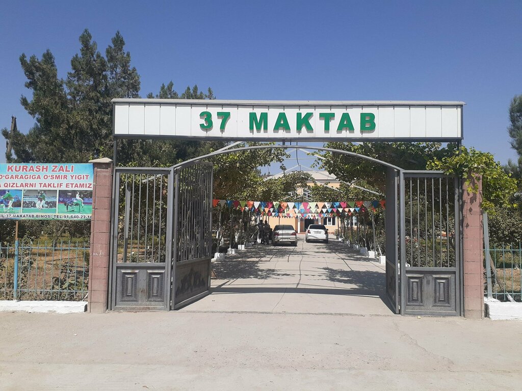 Ortaokul School No. 37, Kaşkaderya eyaleti, foto