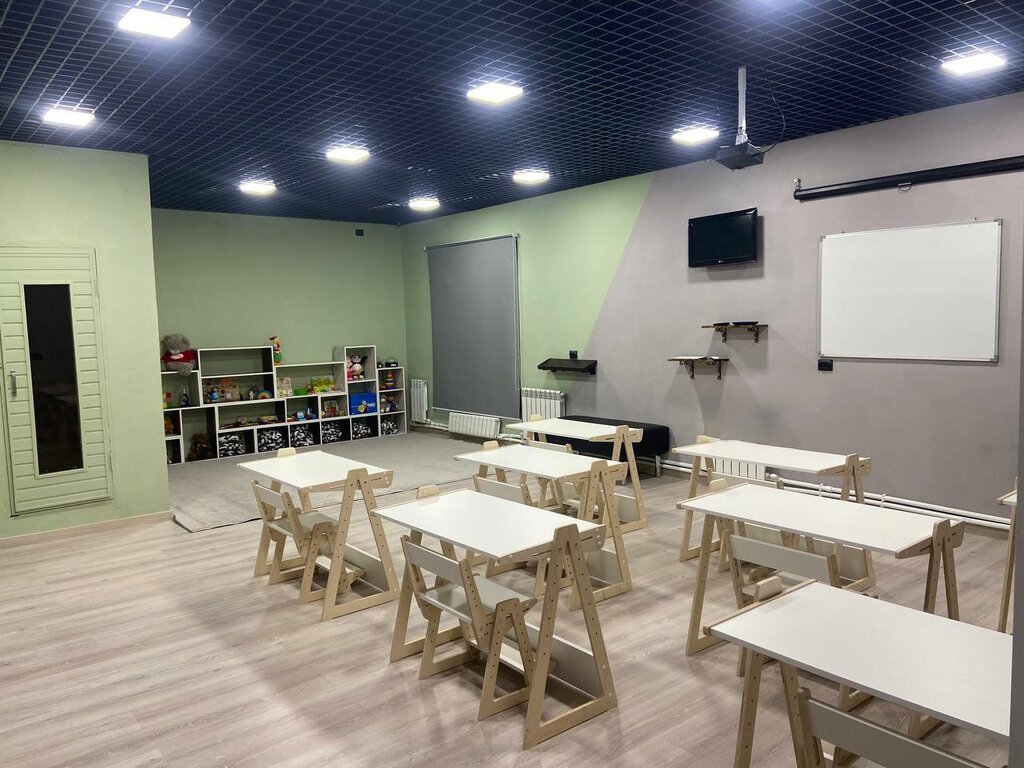 Kurs Skills Family, Tomsk, foto
