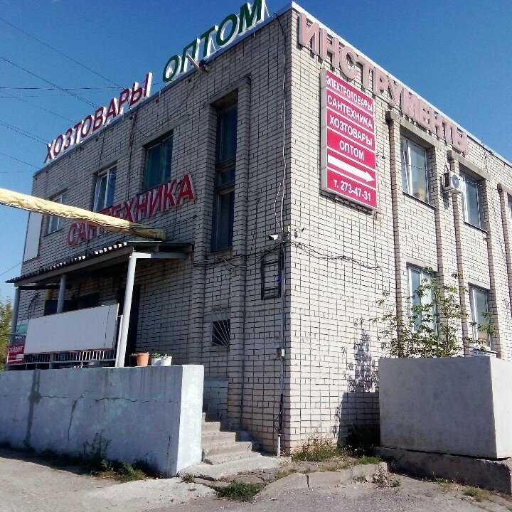 Jaluzi ve stor perde Dm-jaluzi, Kazan, foto