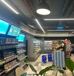 Katrina (Al Thuraya Tower 1, Al Safouh Second, Jumeirah, Dubai), market  Dubai'den