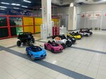 Компания по прокату детских электромобилей (Schyolkovskoye Highway No:100к100), oto kiralama  Moskova'dan