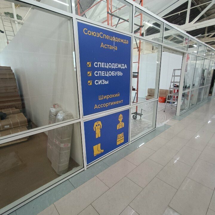 Kişisel koruma ürünleri SoyuzSpetsOdezhda-Astana, Astana, foto