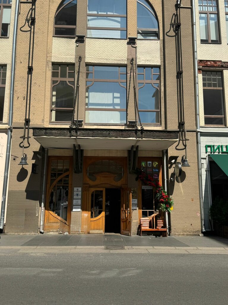 Giyim mağazası Exhale, Moskova, foto