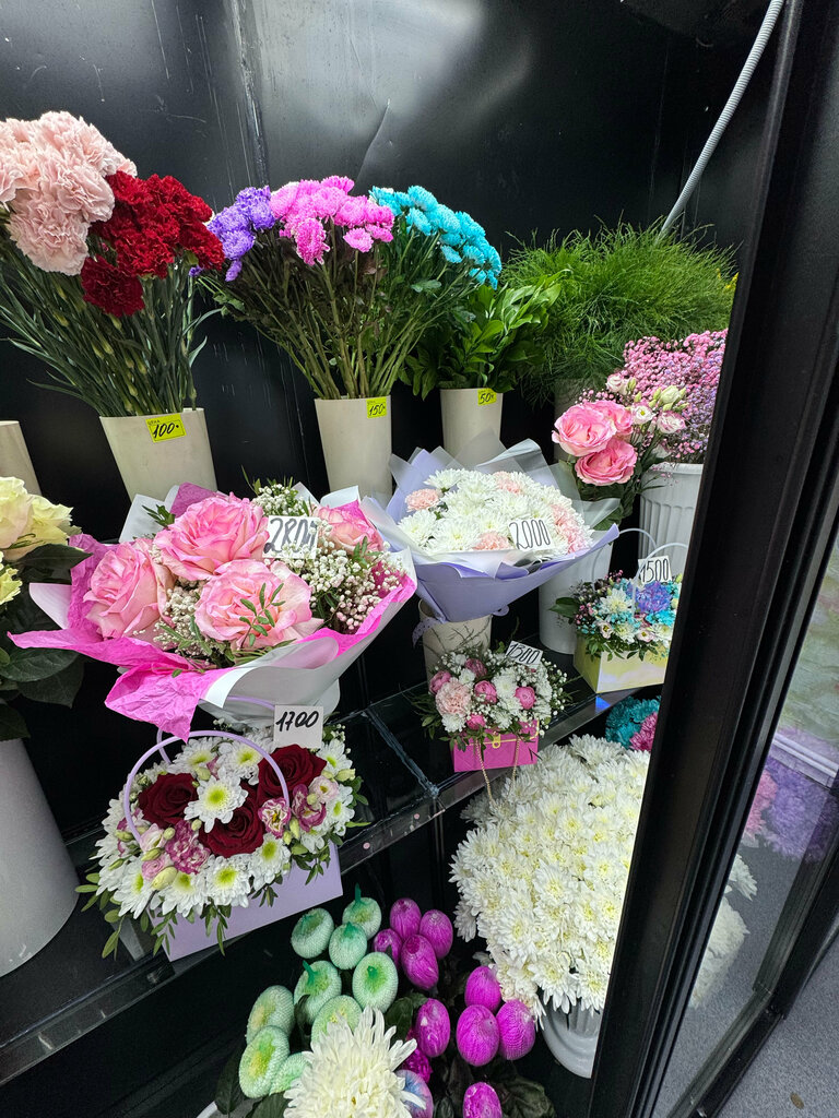 Çiçekçiler Цветочный магазин, Noginsk, foto