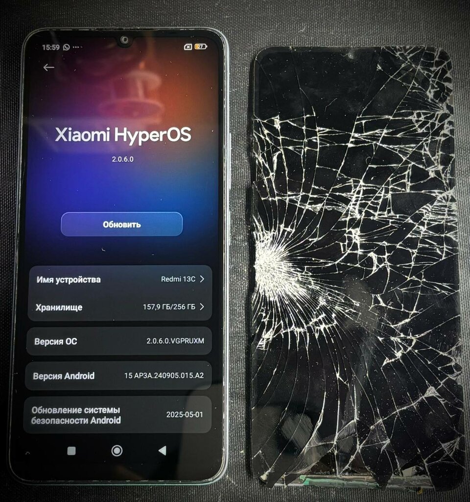 Telefon tamir servisi TouchMaster, Kurgan, foto