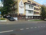 Baltrushaitis School № 1247 (Gospitalny Lane No:3), ortaokul  Moskova'dan