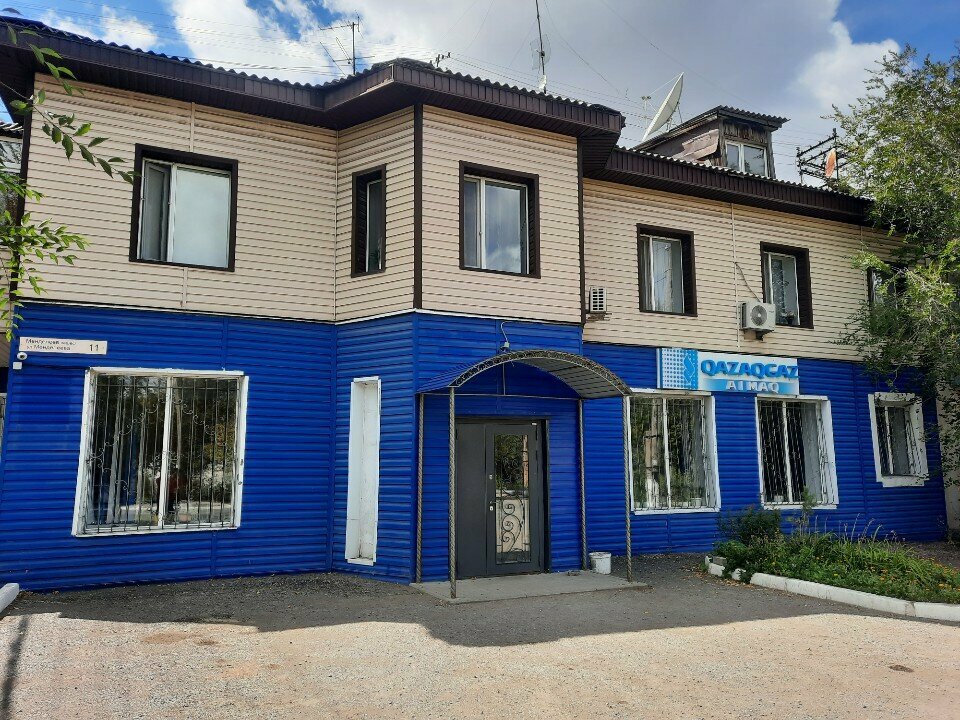 Arıza hizmetleri KazTransGas Aimak, Temirtav, foto