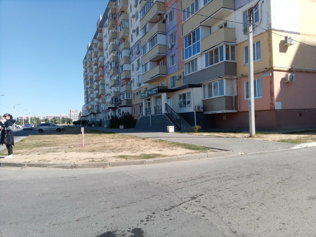Bira dükkanı Мюнхен, Voljski, foto