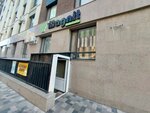 Magnit (Turan dańǵyly No:34А), market  Astana'dan