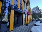 Oh! Beauty (Letchika Kolesnichenko street No:65А), masaj salonları  Voronej'den