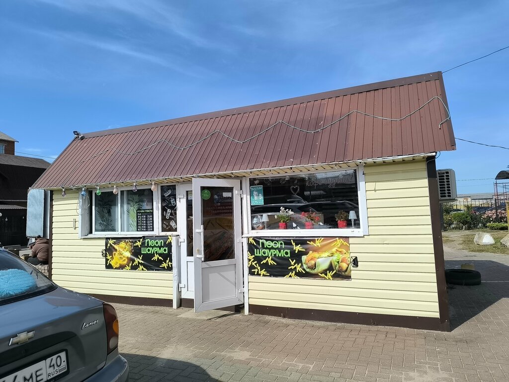 Fast food Неон, Kirov, foto