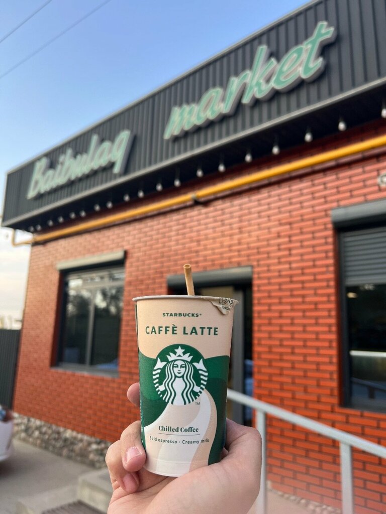 Market Baibulaq market, Almatı eyaleti, foto