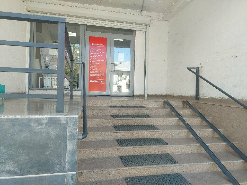 Banka Optima Bank, Savings bank, Bişkek, foto