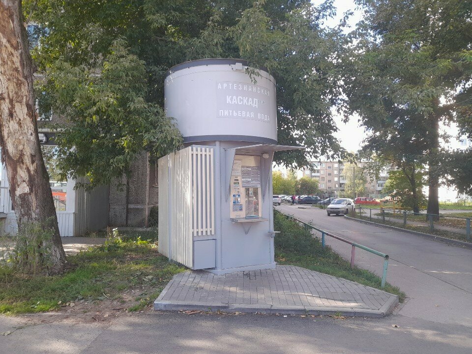 Su otomatı Kaskad, Perm, foto