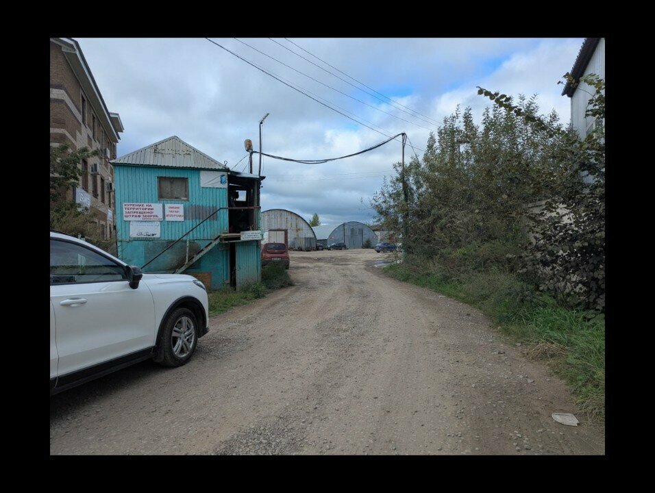 Seramik fayans Keramika-Volga, Başkurdistan, foto