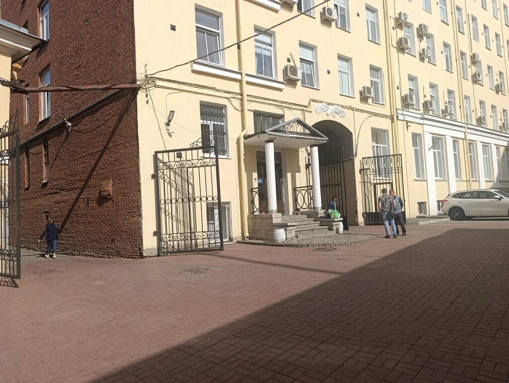 i̇nşaat ekspertizi Научный центр мостов и дефектоскопии, Saint‑Petersburg, foto