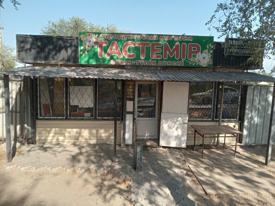 Market Tastemir, Almatı, foto
