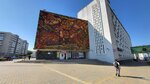 12: 34 Studio (Suhaja Street No:2), meslek kursları  Minsk'ten
