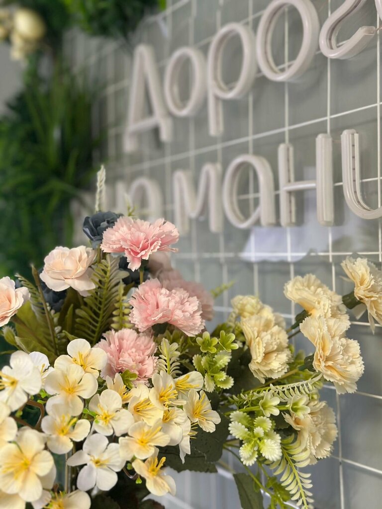 Manikür-pedikür Подружка, Aleksin, foto