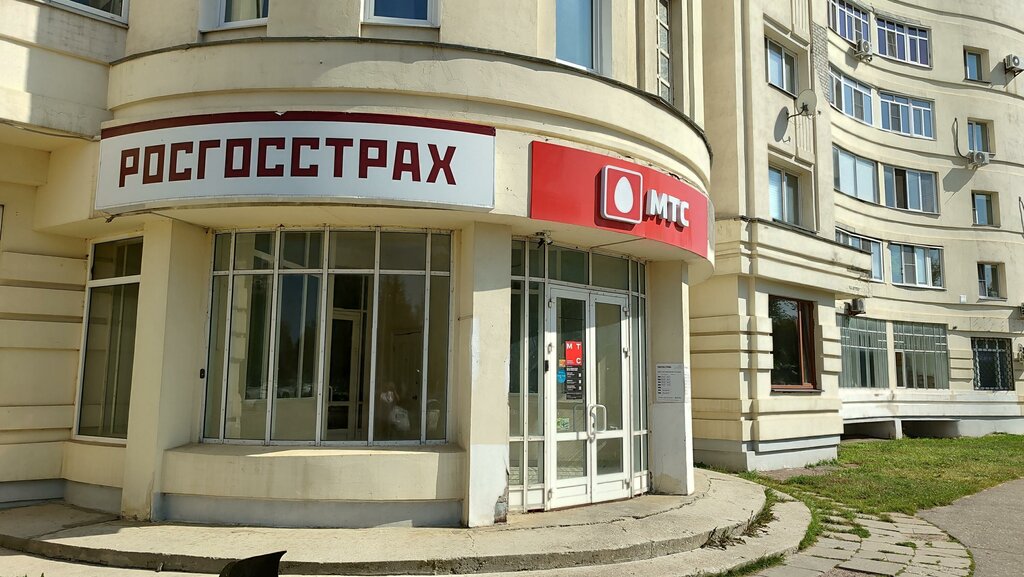 Sigorta şirketleri Росгосстрах, офис урегулирования убытков, Vladimir, foto