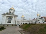 Авиамодельный клуб (Novo-Sadovaya Street No:260А), meslek kursları  Samara'dan