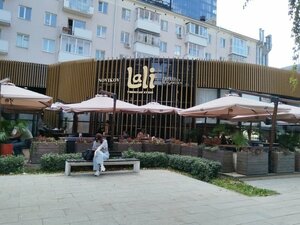 Lali (Revolution Avenue No:36/38), restoran  Voronej'den