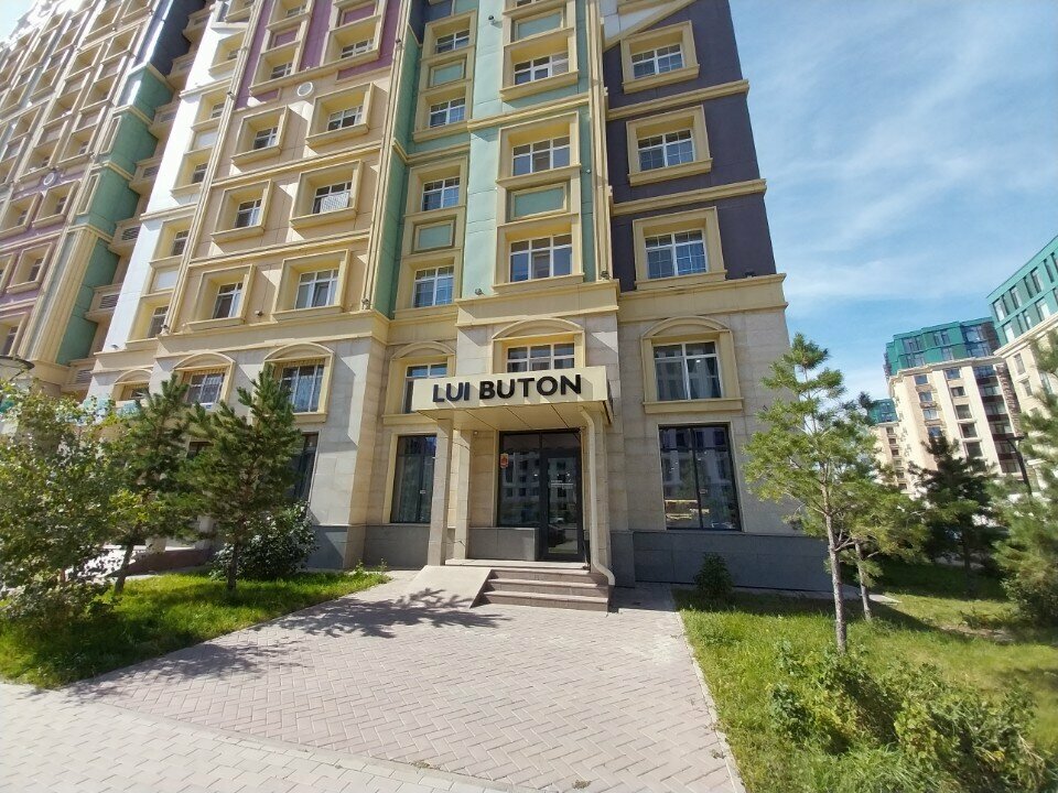 Çiçekçiler Lui Buton, Astana, foto