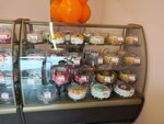 Девять островов (ulitsa 1 Maya No:17), pasta, şekerleme ve tatlı  Aramil'den