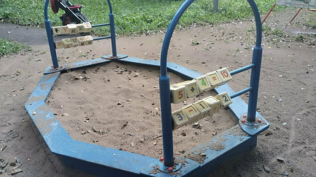 Oyun alanı Playground, Saint‑Petersburg, foto
