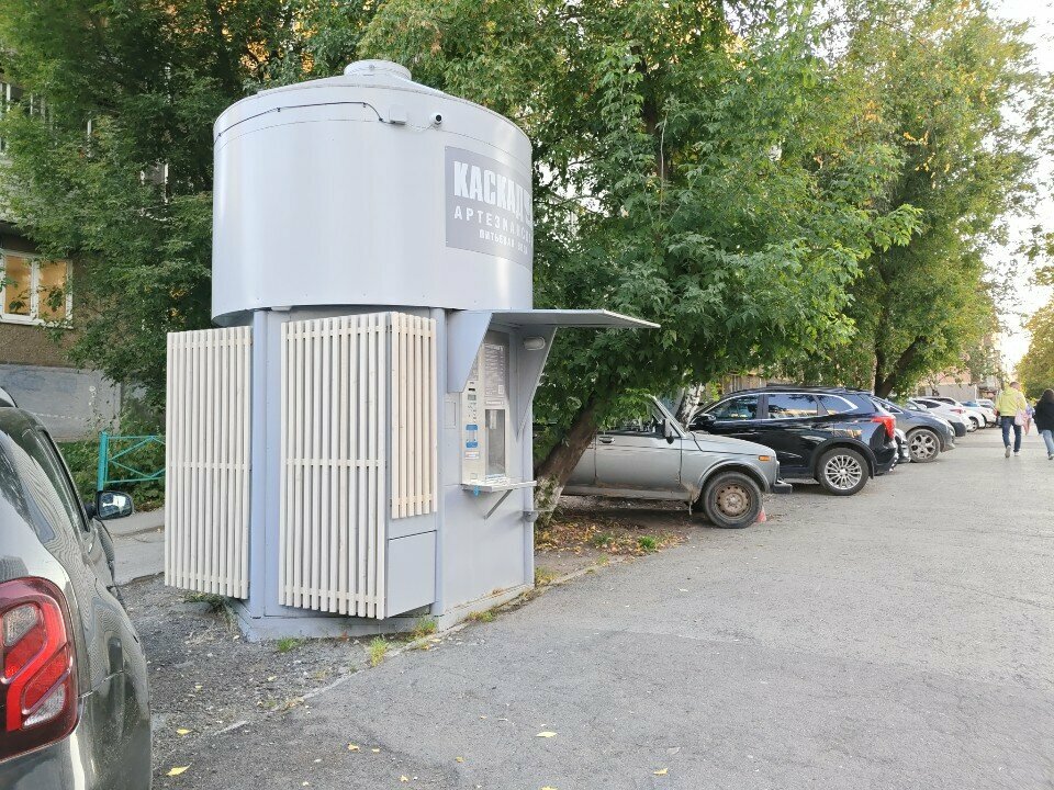 Su satışı Kaskad, Perm, foto