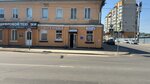 Мастер Данила (ulitsa Gagarina No:30), banyo ve klozet mağazaları  Orel'den