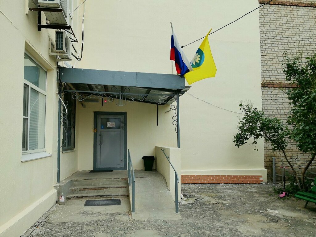 Sanat okulları Детская школа искусств № 1, Elista, foto