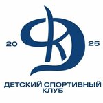 Kid sport club (Yuriya Nikulina Street No:3), anaokulları  Moskova'dan