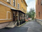 Familiя (ulitsa Lenina No:9), güzellik salonu  Vologda'dan