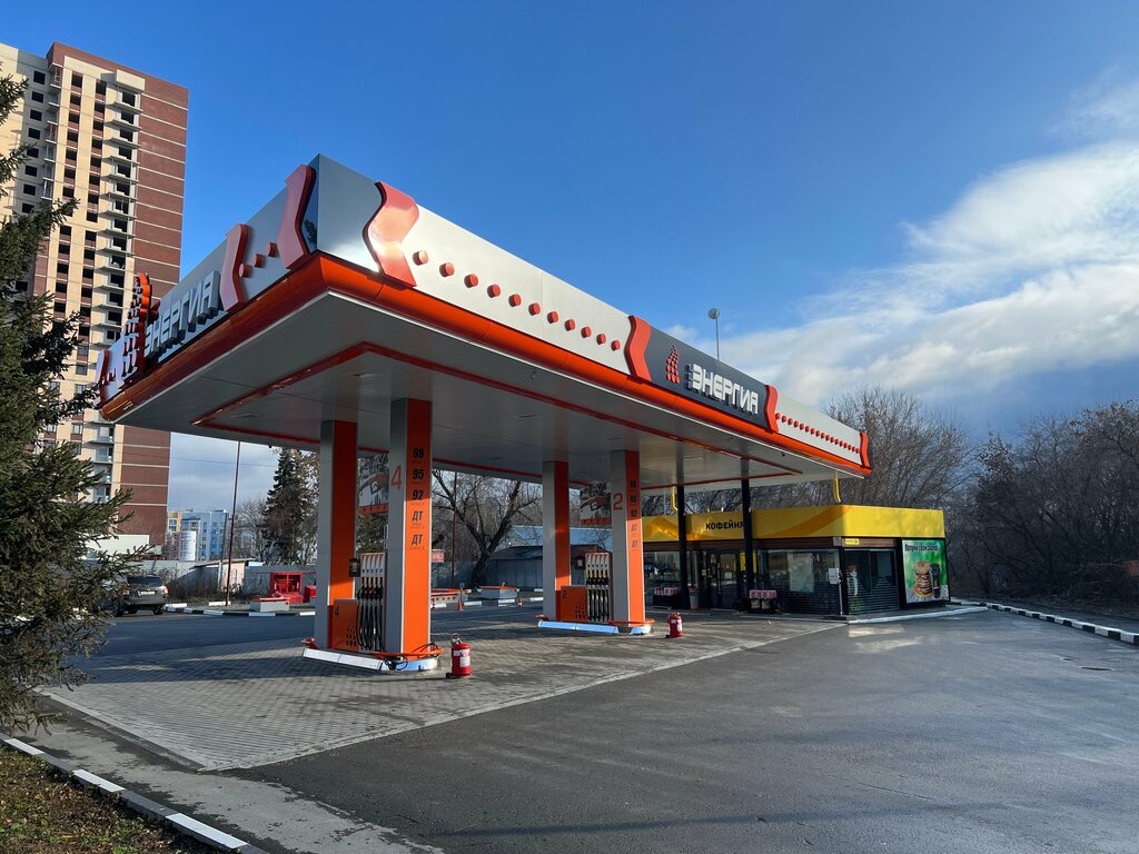Benzin istasyonu Энергия, Novosibirsk, foto