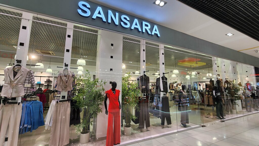 Giyim mağazası Sansara, Taganrog, foto