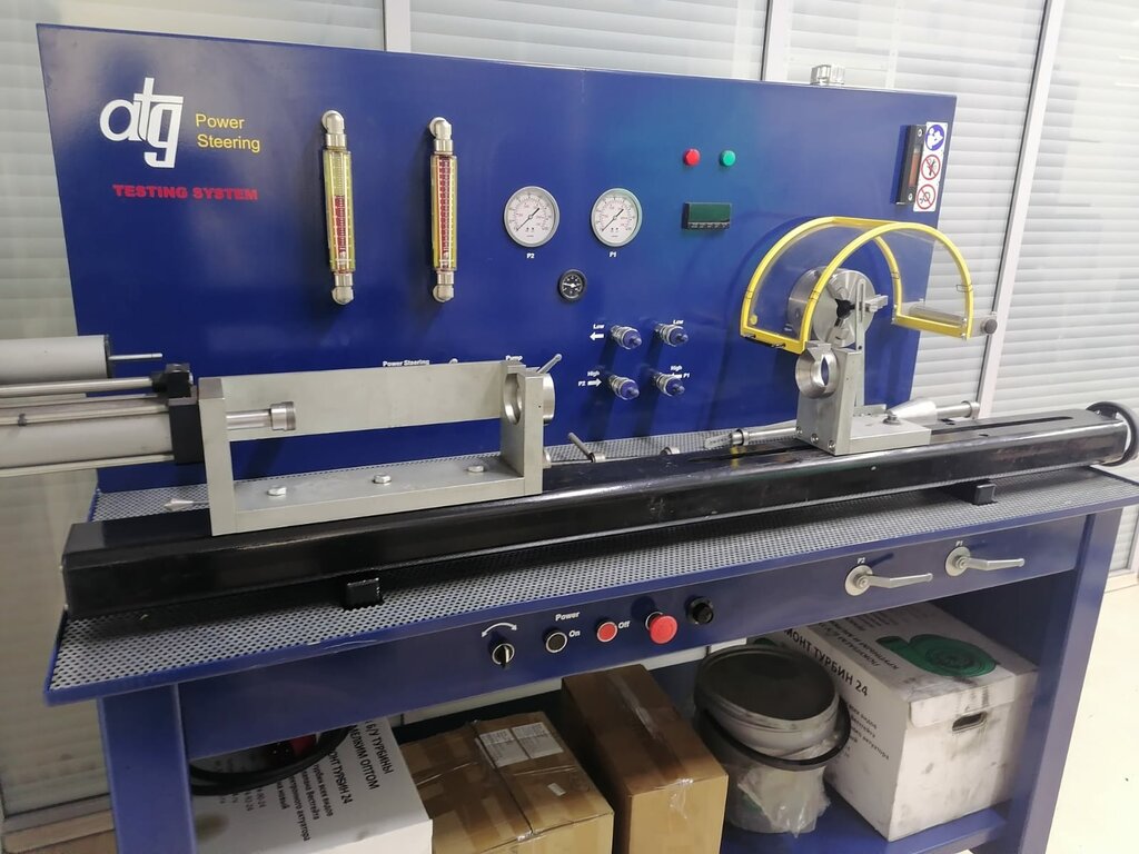 Direksiyon kremayeri tamiri Steering Rack Repair 24, Moskova, foto