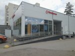 5post (Sysolskaya Street No:4Б), teslimat noktası  Perm'den