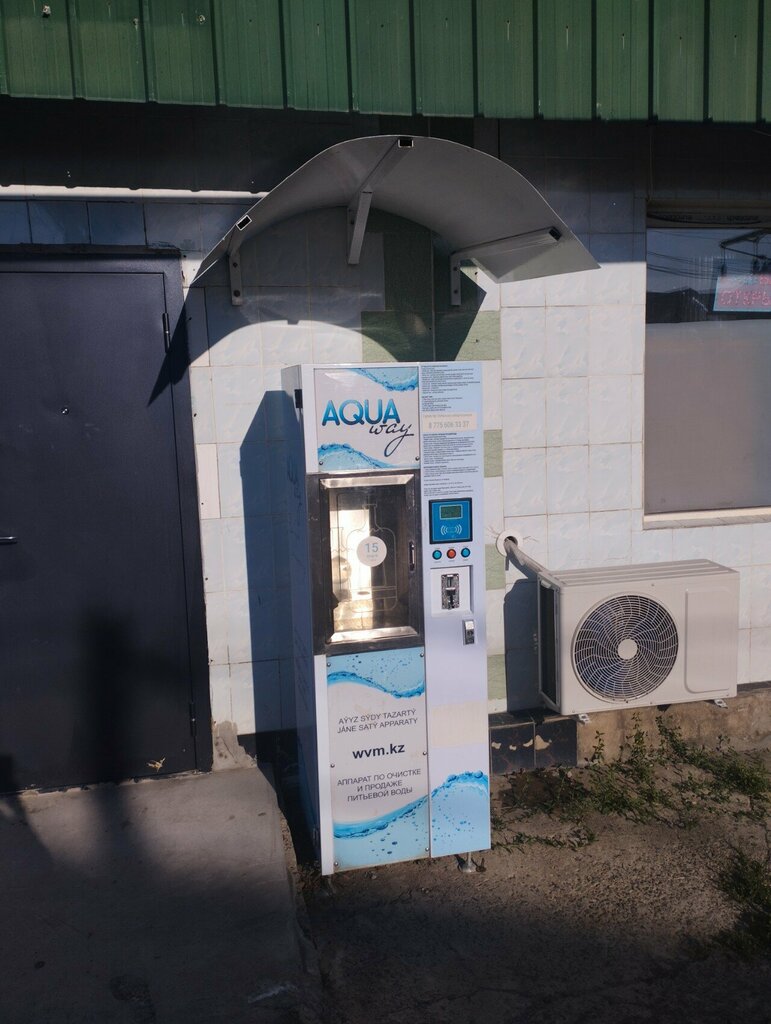 Su otomatı Aqua Way, Almatı, foto
