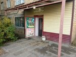 Grocery Store (No:5, 21-y mikrorayon), market  Karağandı'dan