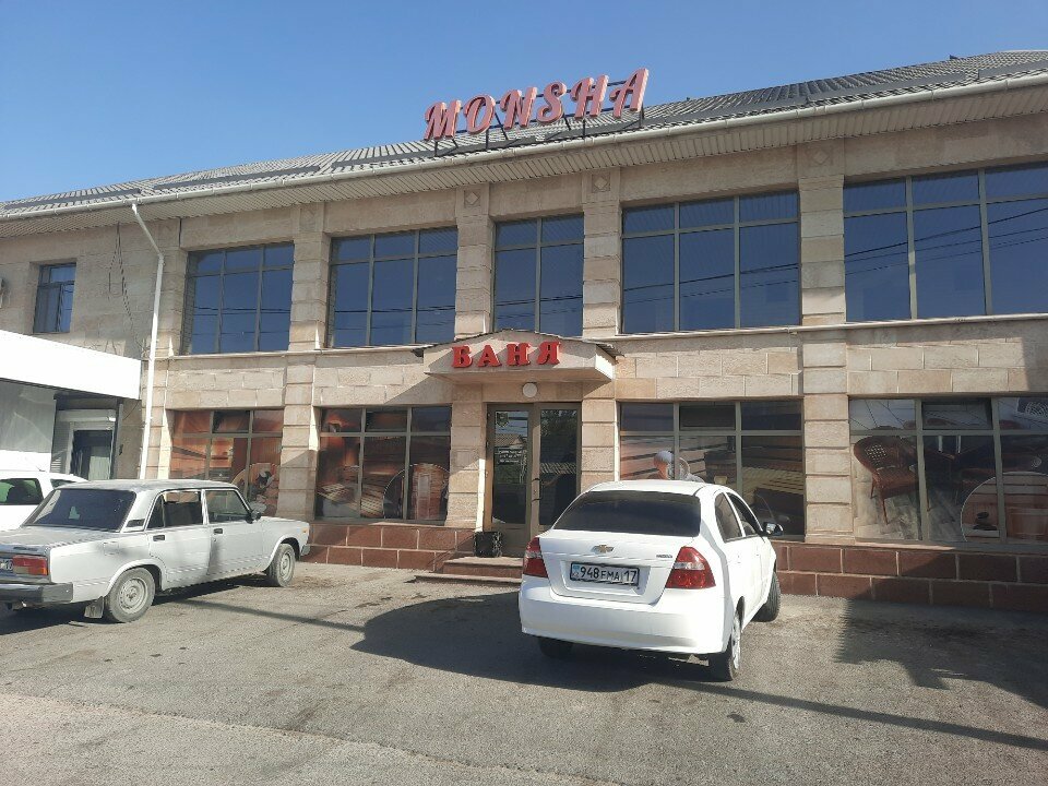 Hamamlar Hamza, Çimkent (Şımkent), foto