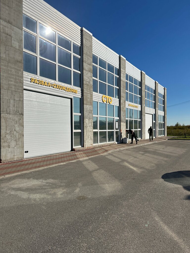 Otomobil servisi КолесныйЦентрПрофи, Saint‑Petersburg ve Leningradskaya oblastı, foto