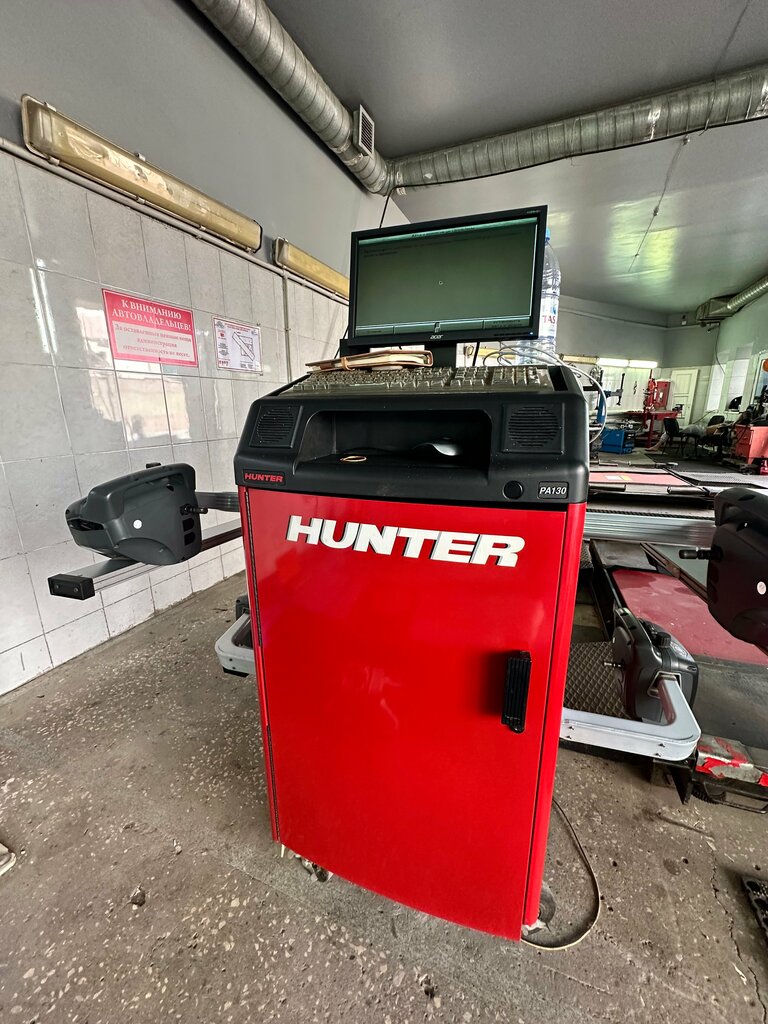 Rot balans Wheel Alignment, Astana, foto