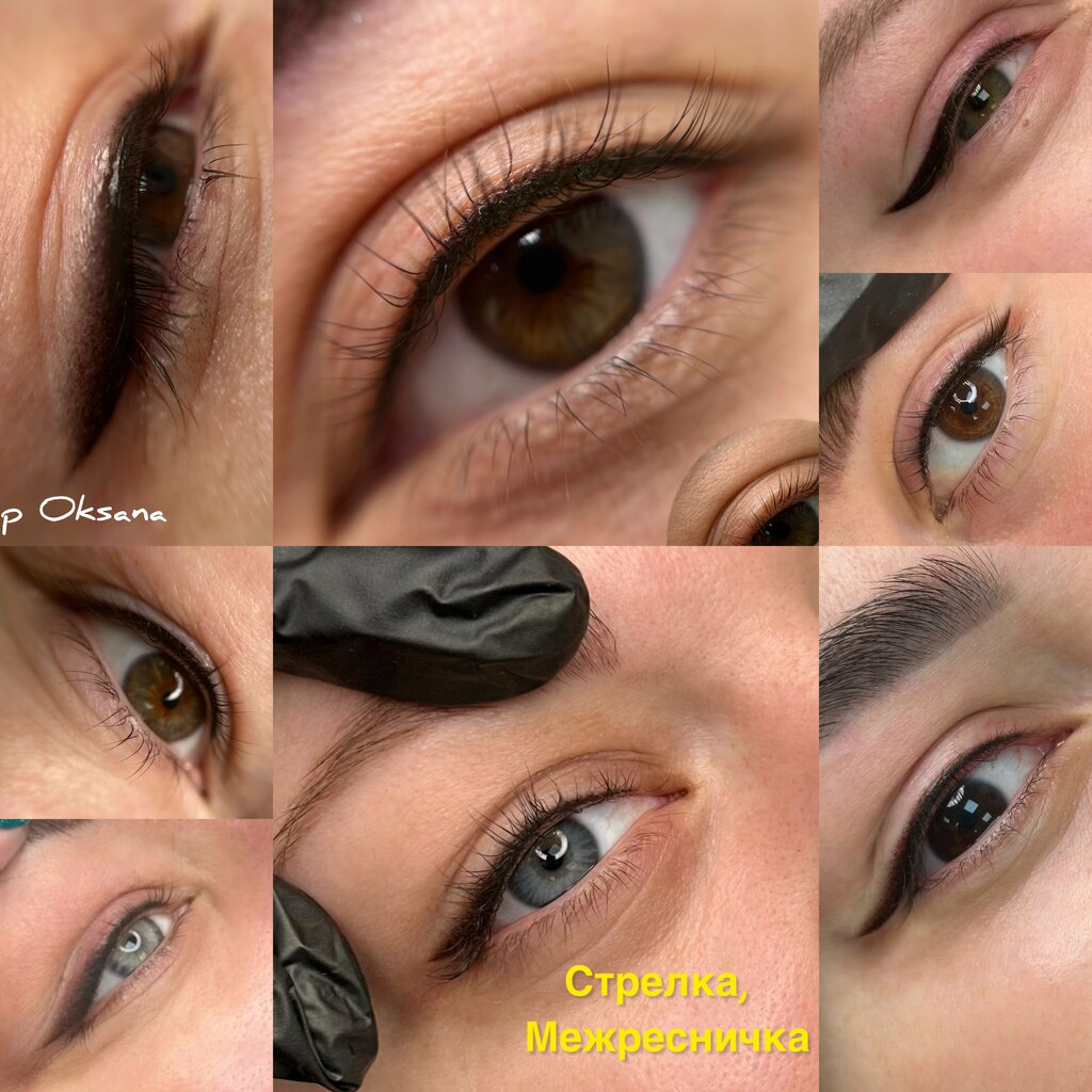 Kalıcı makyaj stüdyosu Перманентный Макияж, Syktivkar, foto