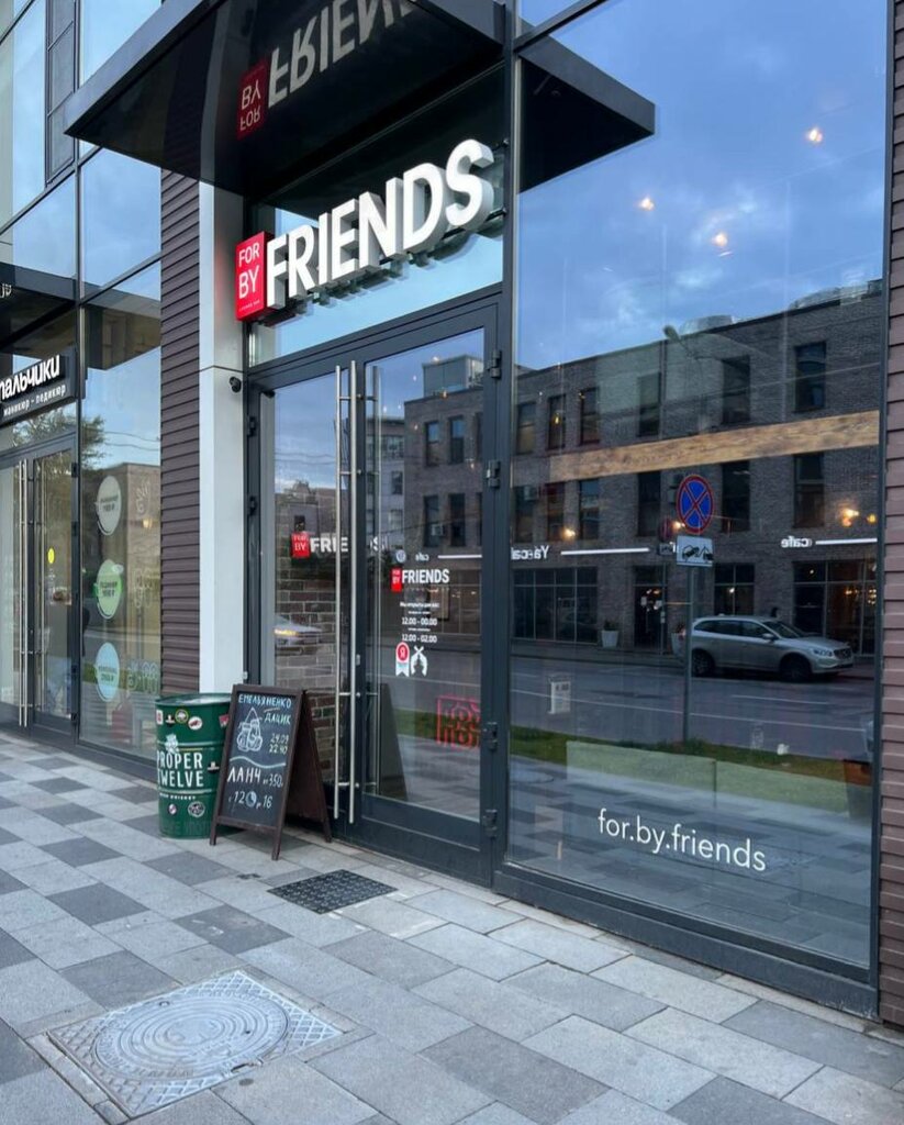 Masa oyunları ve zeka geliştirici oyunlar Ok4u. club, Moskova, foto