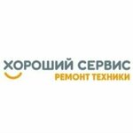 Хороший Сервис (Mikhaila Dudina Street No:6к1), telefon tamir servisi  Saint‑Petersburg'dan