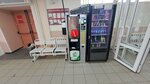 Кофейный автомат (Sosnovaya Street No:1), kahve otomatı  İvanovo'dan